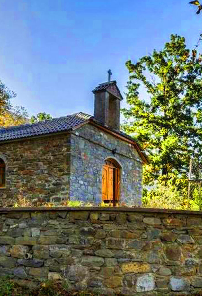 Korçë Villages – Albania Travel & Vacation | Albania Tourism